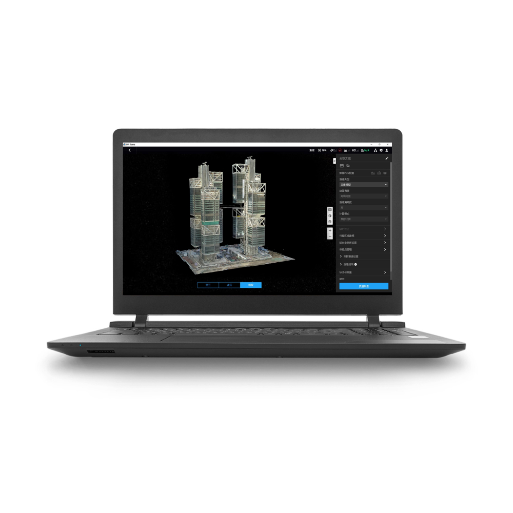 DJI Terra Pro Permanent -1 device - Enterra